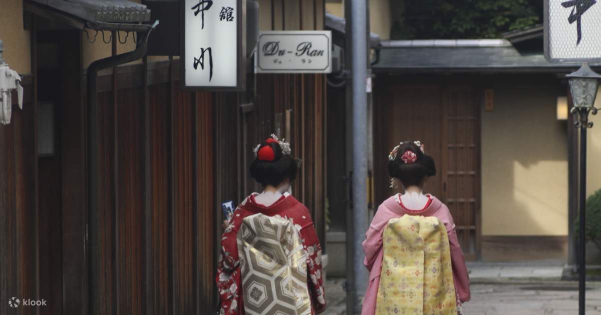 Prenota su Klook per il tour dei quartieri delle geishe di Kyoto - Klook Stati Uniti